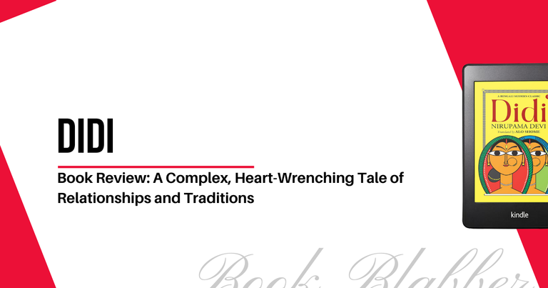 Didi Book Review: A Complex, Heart-Wrenching Tale of Relationships and ...